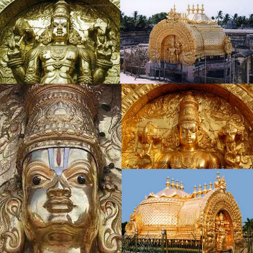 श्री रंगनाथ भगवान – Ramanujasiddhantam