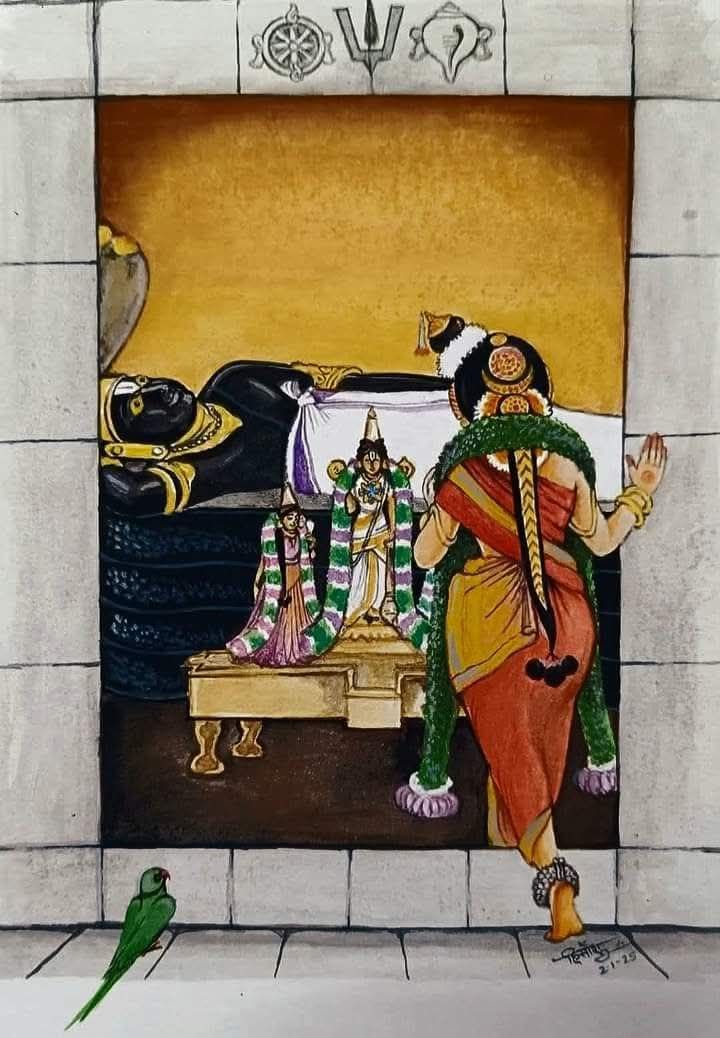 Archa roopa of Bhagwan – Ramanujasiddhantam